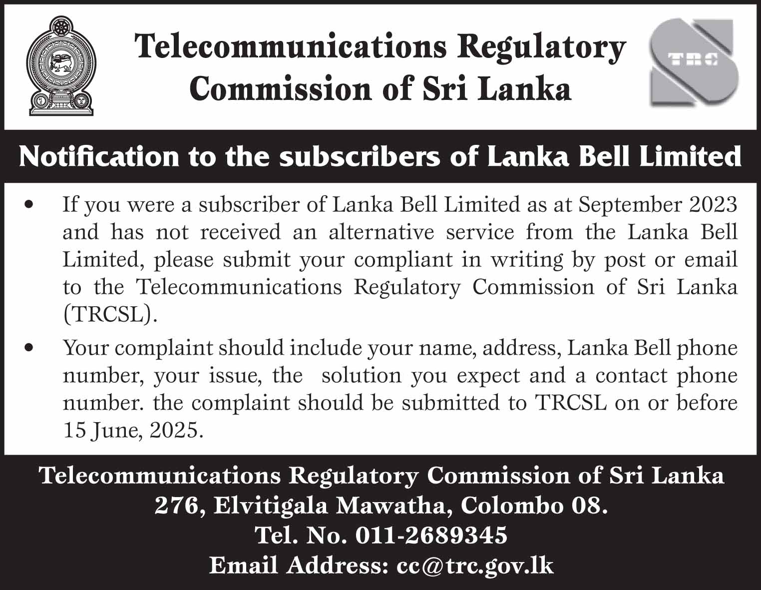 News : Telecommunications Regulatory Commission of Sri Lanka